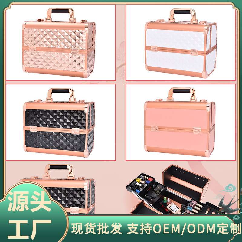纹绣美睫美甲工具化妆箱大容量家用手提便携专业跟妆师化妆收纳盒