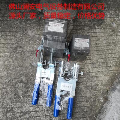 广厂家放模热焊接东模具||放热焊接|放NWZ热焊剂|放热具|放热磨具