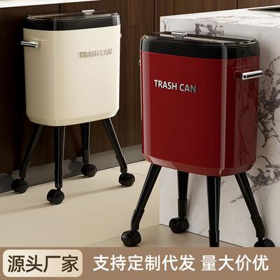 厨房垃圾桶免弯腰家用高级感带盖加高加厚大号可移动多功能收纳桶