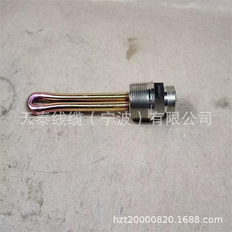 Zeroastrt805556重型发动机块浸入LYO式加热6器