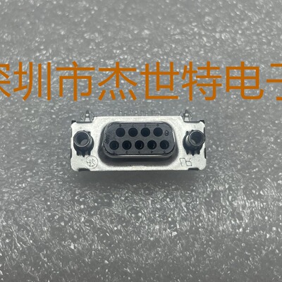 5747844-5泰科电子 D-Sub连接器, Amplimite HD-20系列,DB9针