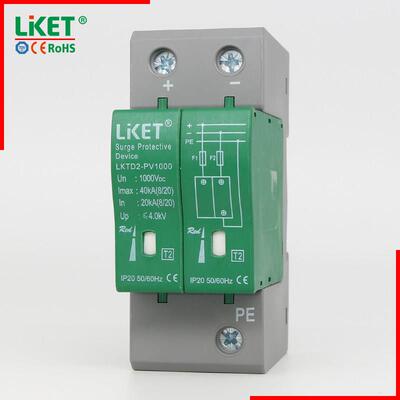 直流浪涌保护器 DC1000V 2P 20 40KA太阳能发电光伏专用防雷器SPD