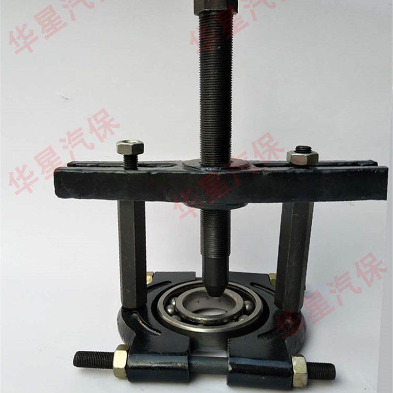 新品轴承拆卸工具拉马专用拉码取出器拉拔器变速箱卡盘蝶式盘式拔