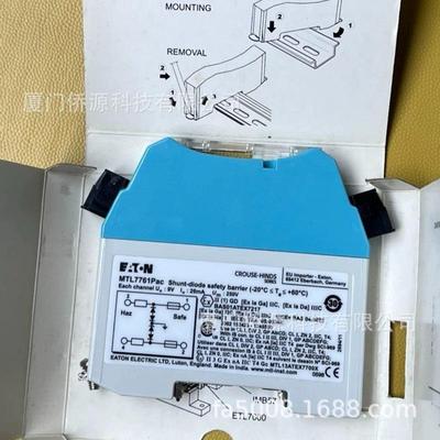 MTL7761PAC英国伊顿浪涌保护器 隔离式安全栅 全新原装 量大价优
