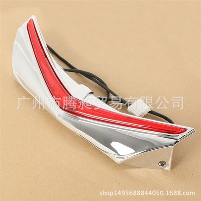 适用摩托车配件金l翼GL1800 摩托车信号灯条 装饰后尾灯