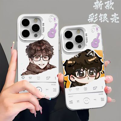 适用荣耀x80i适用iPhone13苹果15创意硬14PLUS高级感17ProMax手机壳卡通许嵩ins风适用VIVOS60适用华为NOVA16