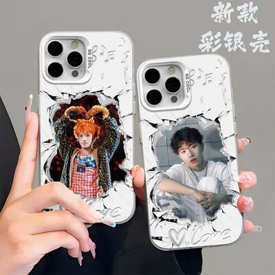 适用iPhone13苹果15创意适用小米17TPRO硬14PLUS高级感12ProMax手机壳王一珩周边ins风适用华为NOVA16适用s60