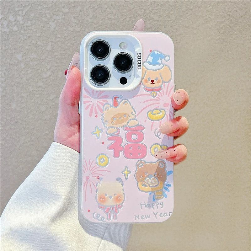 iPhone14高级感可爱华为PURA90苹果13创意VIVOIQOO15T福字猫狗彩银ins风小17ProMax硬适用16PLUS手机壳麦芒40