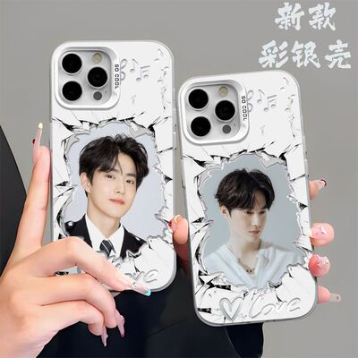 潮酷金俊勉帅气手机壳适用OPPORENO16/小米17TPRO适用iPhone13p苹果15创意彩银18ProMax硬14PLUS高级感手机壳