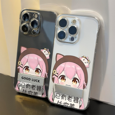 iPhone14可爱超薄无边框苹果13卡通华为NOVA16硬MATE80透明适用15PLUS高级感小米17ProMax手机壳VIVOIQOOZ11X