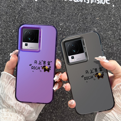 马上发财暴富iQOONeo7手机壳硬适用neo7se创意情侣彩银neo7竞速版高级感