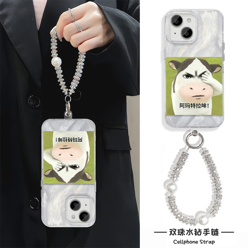 红米K90MAX卡通iPhone13草地牛捂眼表情包带挂绳华为NOVA16手机壳17ProMax羽纱适用苹果14PLUS高级感硬15创意