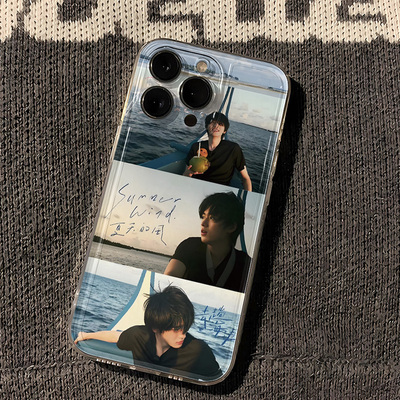 华为MATE80ins风iPhone16小众苹果13透明红米NOTE15软12适用14PLUS手机壳创意17ProMax海边宋亚轩周边荣耀600