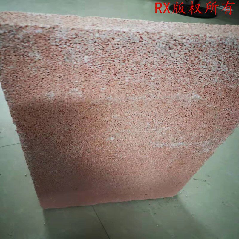 红极无机轻集料保温防火板珠光砂玻化微珠复合隔热墙体外保温体系