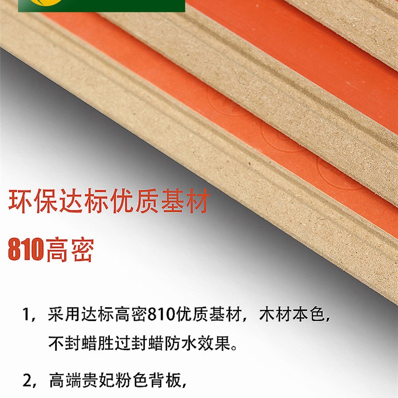 北京强化复合环保达标木地板家用办公防水耐磨包安装