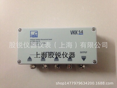 HBM接线盒VKK1/2/8A/8
