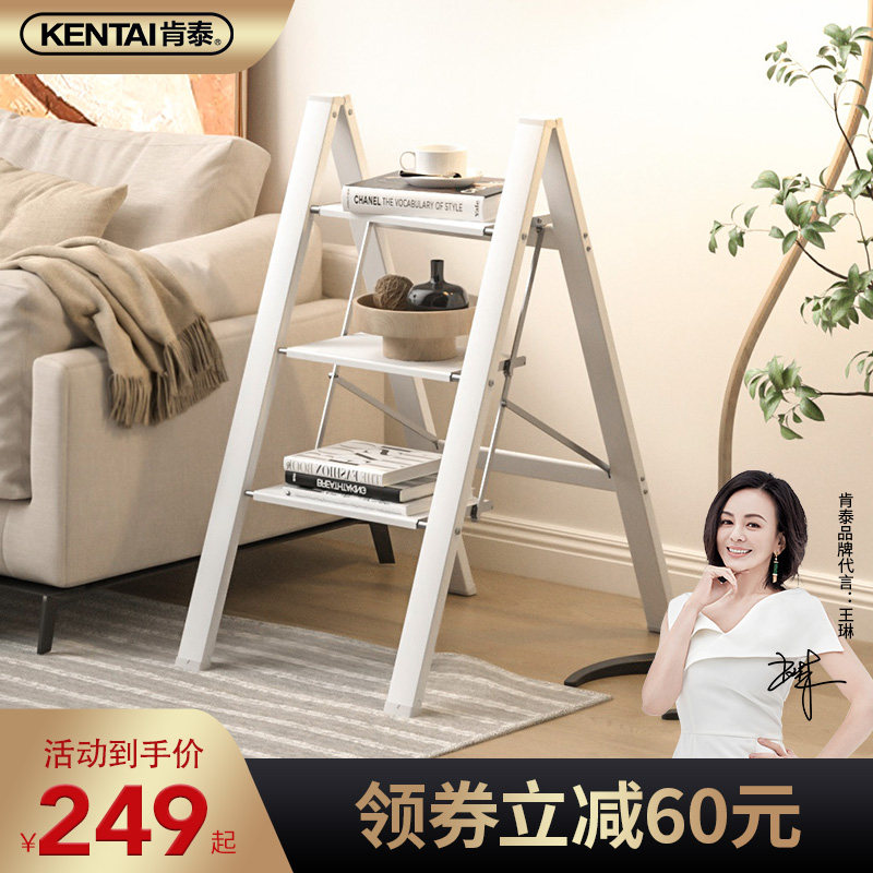 家用梯子加厚铝合金人字梯花架梯凳室内多功能折叠梯三步便携爬梯