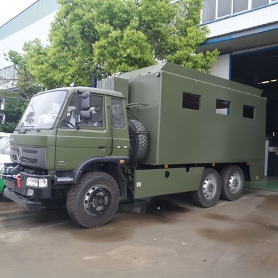 野外宿营车 多功能方舱宿营车 旅游住宿房车 房车真车 宿营汽车