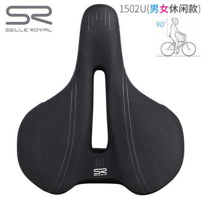 SELLE ROYAL自行车中空坐垫鞍座舒适柔软山地车SR座垫车座Viento