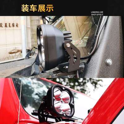 热销超亮5寸80w大功率LED越野车方形射灯改装A柱射灯前保险杠大灯