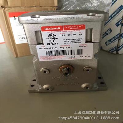 HONEYWELL霍尼威尔伺服马达M7294Q1007 M9484D1010 M7285A1003