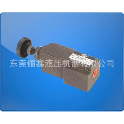 现货DT-02-3直动式溢流阀压力控制阀台湾LCH立晟