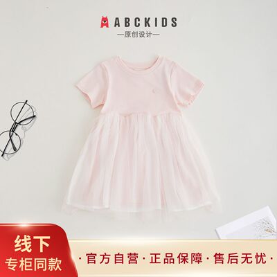 abckids童装女童拼接网纱针织连衣裙2026新款洋气韩版大童公主裙