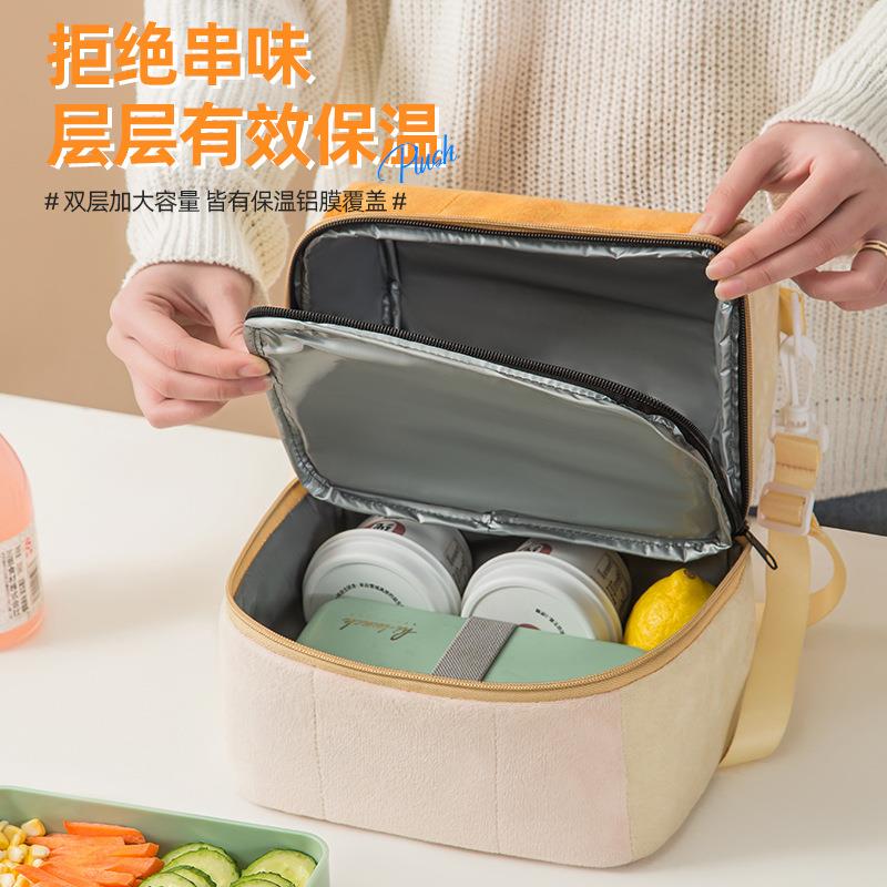 双层绒布保温包吐司便当包手提饭盒袋加厚午餐包保鲜袋收纳包便携