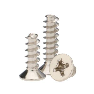 KB淬火加硬沉头平尾自攻丝十字头平头平尾自攻钉M1/M2/M2.3/M3/M4