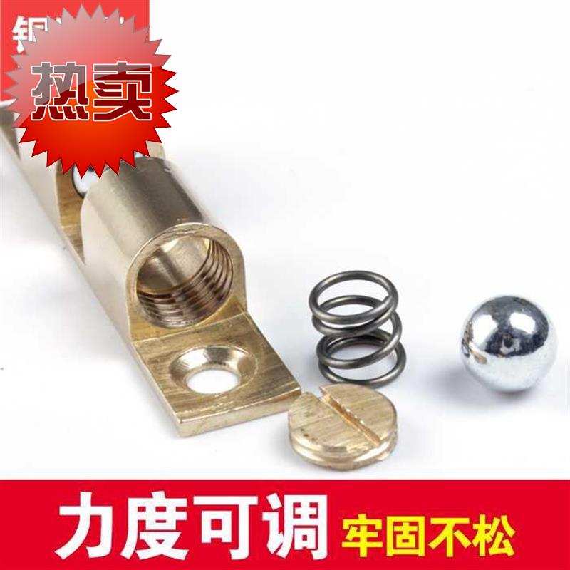 10个衣柜门吸柜门碰开关门a夹扣碰锁橱柜子门扣卡式卡扣铜碰珠锁