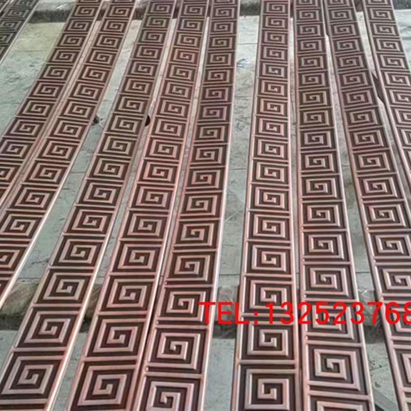 纯铜回纹线条中式仿红古铜色腰线室外凉亭装饰不锈钢万字纹收边条