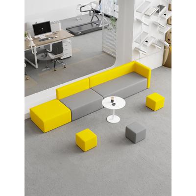 简易现代培训机构营业厅等候区早教中心休息区卖场洽谈沙发组合