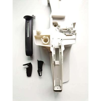 适用STIHL斯蒂尔 MS231 251 油锯配件油箱总成后手把总成油门把手