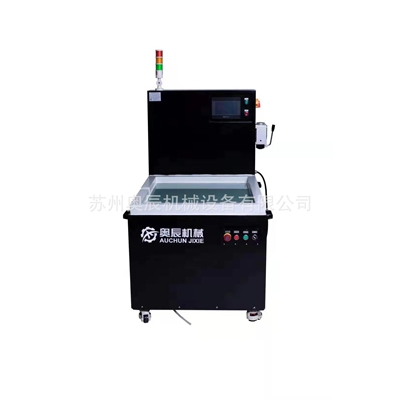 磁力研磨机N9510S-散热器去毛刺抛光清洗一体机