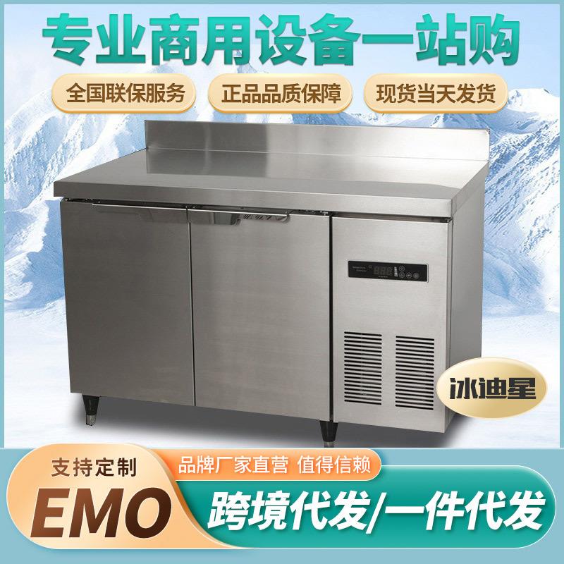 扎啤机商用精酿啤酒机风冷一体机4头6桶台式鲜啤机打酒设备