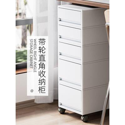 抽屉式收纳柜带轮可移动办公室A4文件储物柜桌下小推车多层置物柜