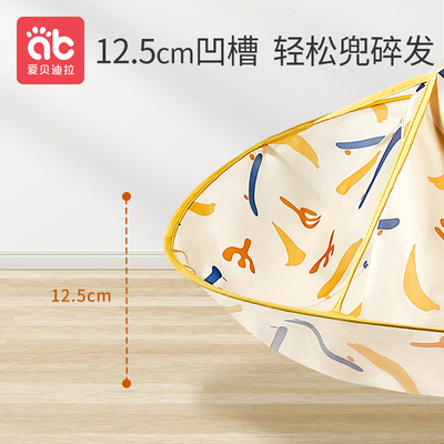 儿童理发围布宝宝剪发神器不粘发罩衣婴儿披R肩围兜斗篷剃头发