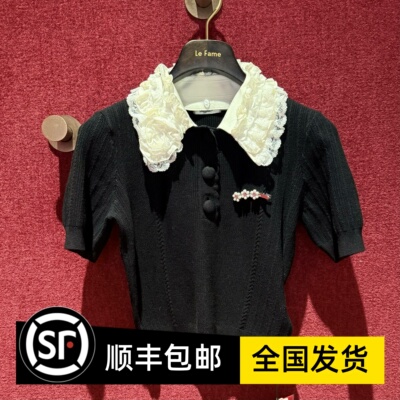 LeFame拉飞姆正品25春立体褶装饰领针织上衣LF25C00ZB348 1895