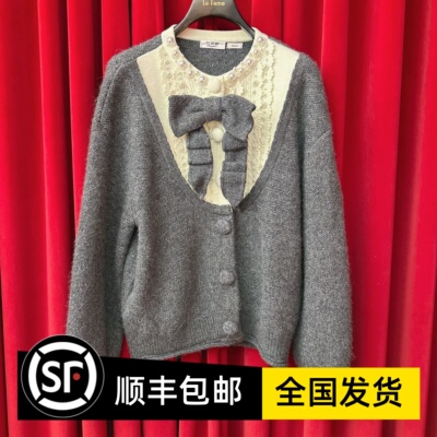 Le fame拉飞姆国内专柜代购 25 冬灰白拼機针织外套 LF25D01ZC154