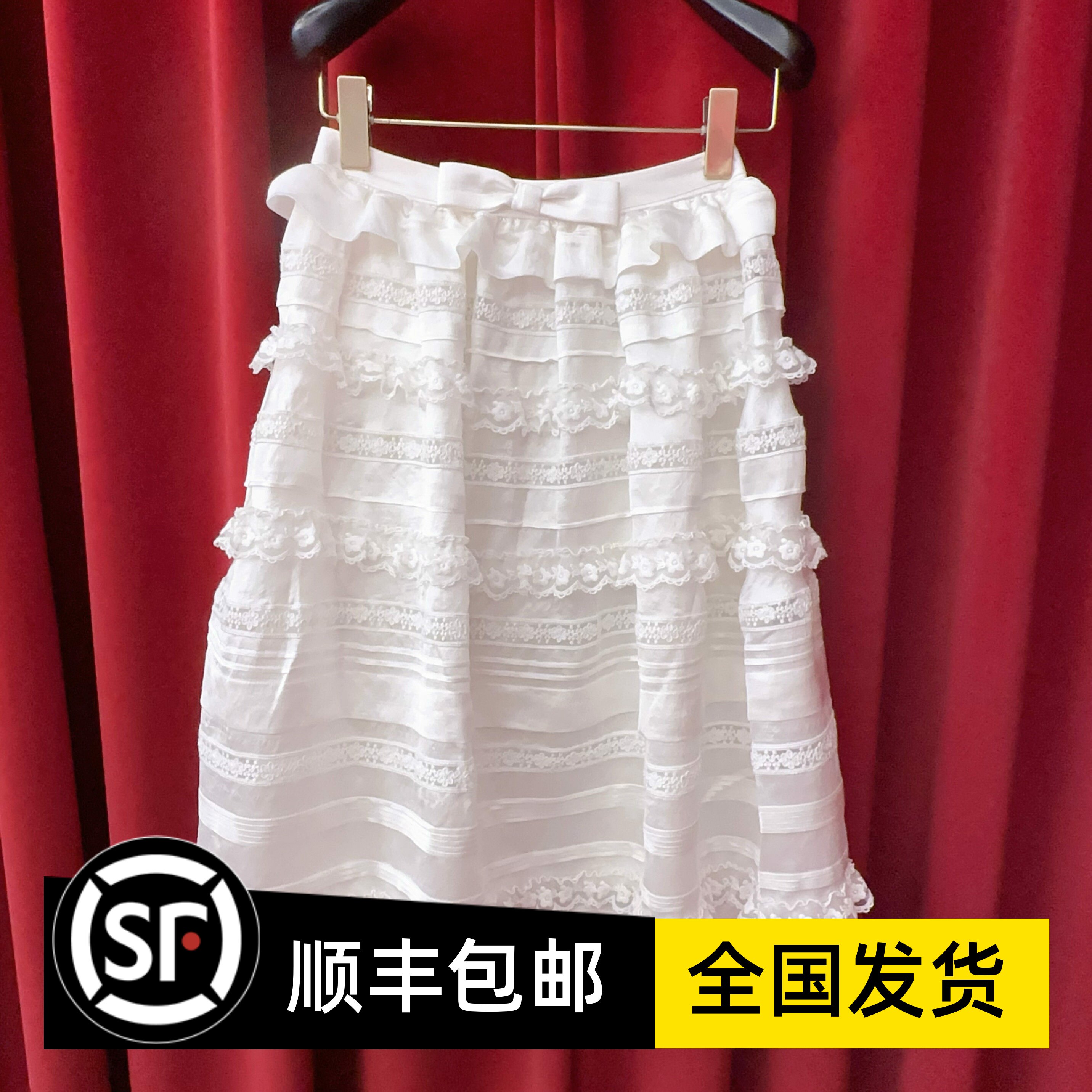 Le fame拉飞姆国内专柜代购 25 秋洛可可花边长半裙LF25Q11SS082