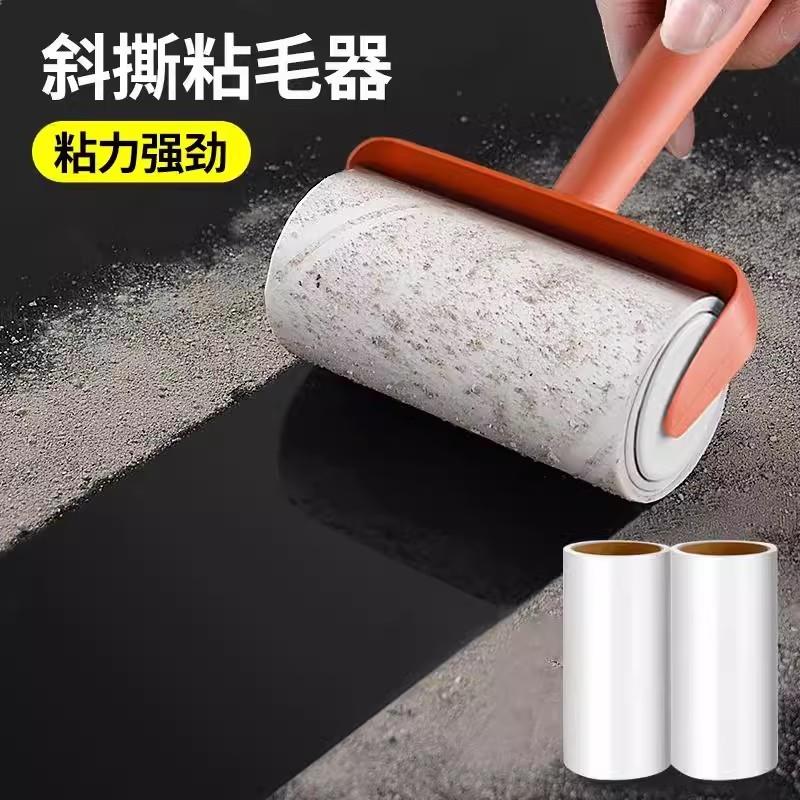 粘毛器滚筒可撕式纸滚刷衣服强力沾毛除尘黏猫毛粘头发神器去毛刷