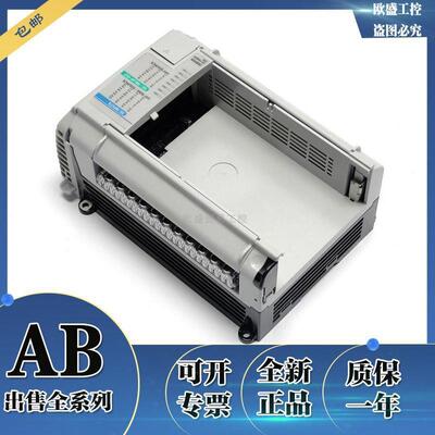 1764-24BWA MicroLogix 1500 Base 120VAC电源，12英寸24VDC