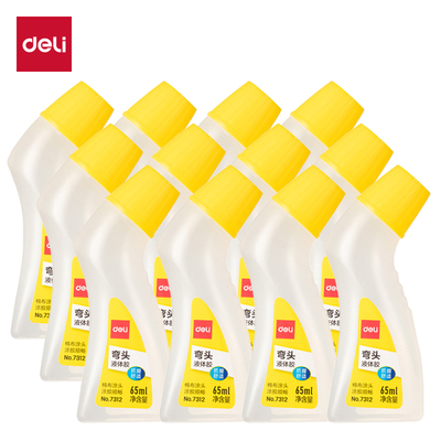 得力手工涂刷式液体胶水高粘环保