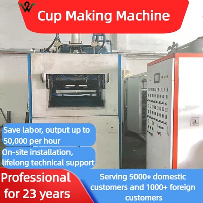 Factory direct sale thermoforming cup making machine