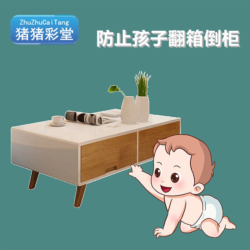 宝宝抽屉锁婴儿安全锁小孩冰箱门锁扣儿童多功能防夹手防护透明色