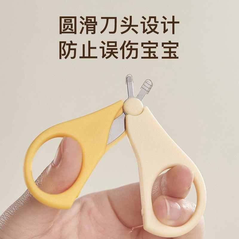 新生儿专用指甲剪套装安全防夹肉宝宝美甲剪刀钳幼儿童防剪手新生