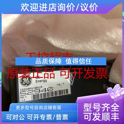 议价   GE  IS220PVIBH1A