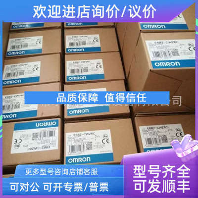 议价D0L10-220AA2112 DL50- N2225 DL10-22AA2112KHK53-PXF00107D