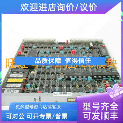 议价 NSI 02.1 44209-760.01 44209-764.01 PLC模块 GRUNDIG