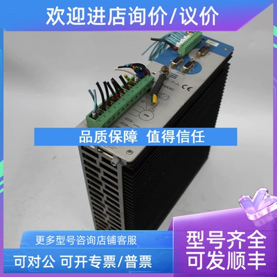 议价DIGIFAS 7204 Kollmorgen科尔摩根 伺服驱动器   可